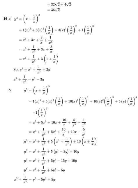 9709 P1 Series Exercise 1 Worked Solutions Maths With David