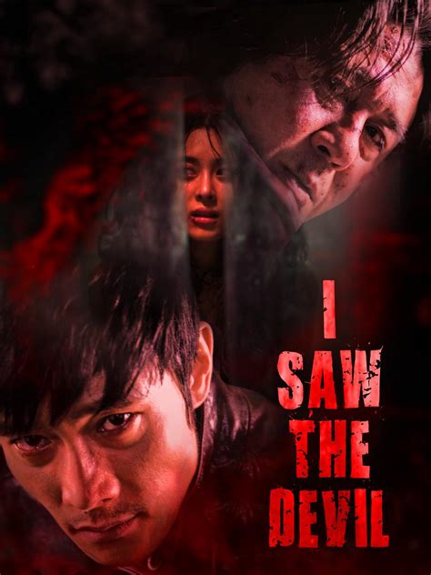 I Saw The Devil 2010 Poster