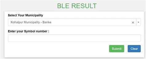Ble Result 2082 Class 8 Kathmandu Nepal Ble Result 2082 Class 8 Kathmandu Nepal