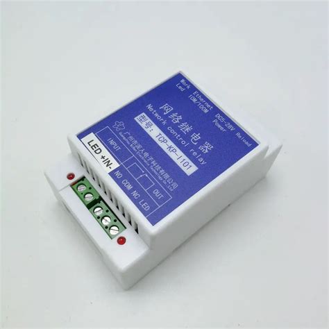 Buy Industrial Grade 1 Network Relay Module Ethernet Relay Remote Network