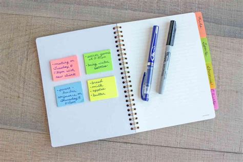 Образец уведомления о двойном гражданстве