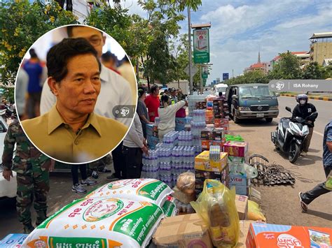 រដ្ឋបាលរាជធានីភ្នំពេញ ស្វាគមន៍ការបរិច្ចាគជាស្បៀងអាហារ ឬ ថវិកា ដើម្បគាំទ្រយុទ្ធជន ជួរមុខ