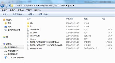 Windows平台下Git服务器搭建 阿祥当码农 博客园