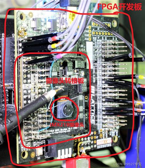 Lattice Fpga解码mipi视频，imx219摄像头4line 1080p采集usb30输出，提供工程源码硬件原理图pcb和技术支持 Csdn博客