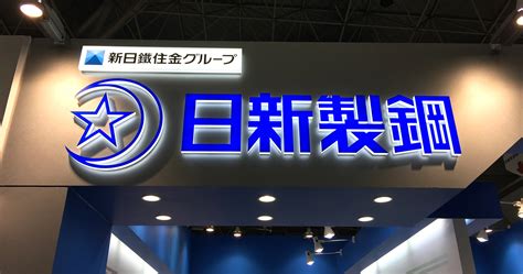 9種類のledチャンネル文字を2週間の短納期で製作｜発研セイコー