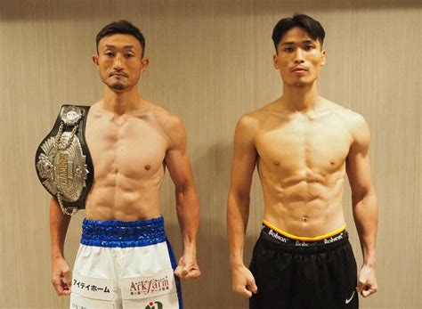＜日本ウエルター級タイトルマッチ＞前日計量をともにリミットでクリアした王者・小原佳太（左）と挑戦者の玉山将也 ― スポニチ Sponichi