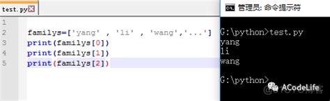列表长度 Python 列表长度怎么表示huatechinfo的技术博客51cto博客