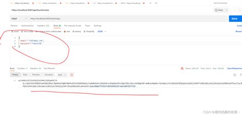 core 身份认证框架 microsoft identity的使用以及如何使用idengtity创建自带的用户模型