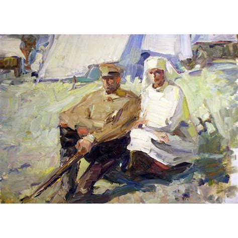 Купить картину Эскиз в Москве от художника Лежников Юрий