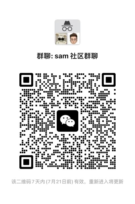Sam Issue Ux Decoder Semantic Sam Github