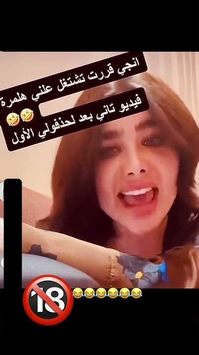 انجي خوري قررت تشتغل علني هالمرة Angie Khoury Decided To Make A Sex