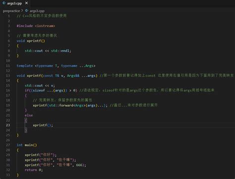 不定参函数 Csdn博客 不定参函数 Csdn博客