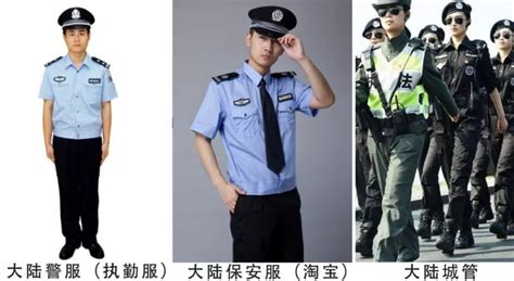 警察新制服，其實可以是這樣的 壹讀