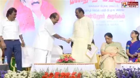 Poet Vairamuthu Talks About God Love And Sex Feelings In Periyar Thidal Rtamilnadu