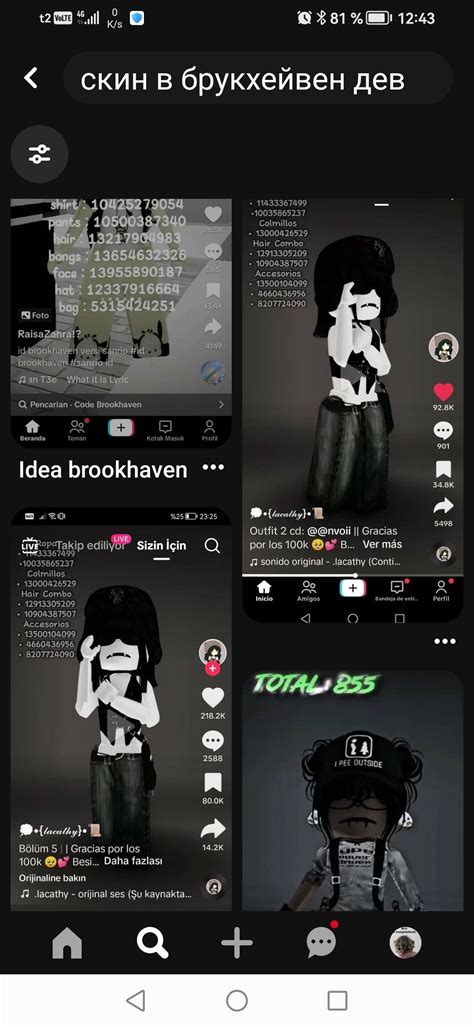 Emo Gril Gzll Fotoğraf Albüm Fotoğrafları Kodlama