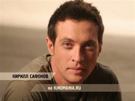 Famous Actors From Russia