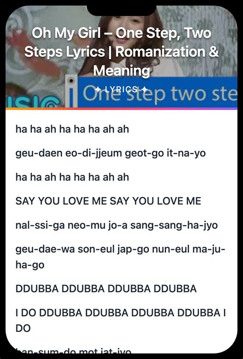 Oh My Girl One Step Two Steps Lyrics Romanized And Meaning