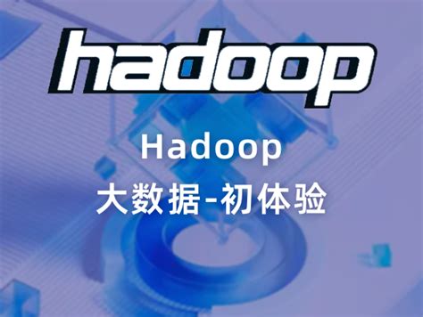 头歌实践教学平台