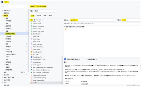项目启动报错：if You Want An Embedded Database H2 Hsql Or Derby Please Put It On The Classpath