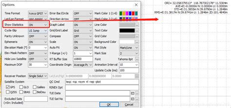 Rtklib Manual 之 Instructions 第二部分利用rtkrcv实时精密定位 Csdn博客
