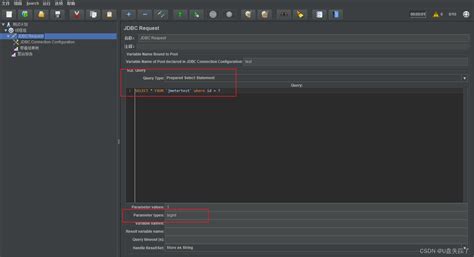 Jmeter Jdbc Request参数化jmeter Paramter Values Csdn博客