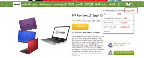 S亚马逊美国官网 亚马逊美国网 随意云