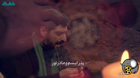 فاطمیه نوحه ایام فاطمیه مجید بنی فاطمه نه مثل ساره ای و مریم فیلو