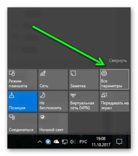 Цифровая подпись драйверов — как отключить ее проверку в Windows 10 — как в Windows 10
