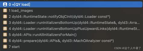 Ios最新外部符号加载dyld Missing Symbol Abort Csdn博客