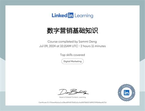sammi deng on linkedin certificate of completion