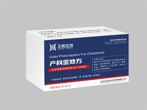 江西正和生物科技有限公司