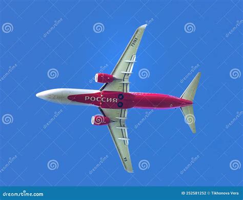 Airplane of Rossiya - Russian Airlines Editorial Photography - Image of ...