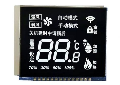 custom monochrome lcd 7 segment display module va type high contrast