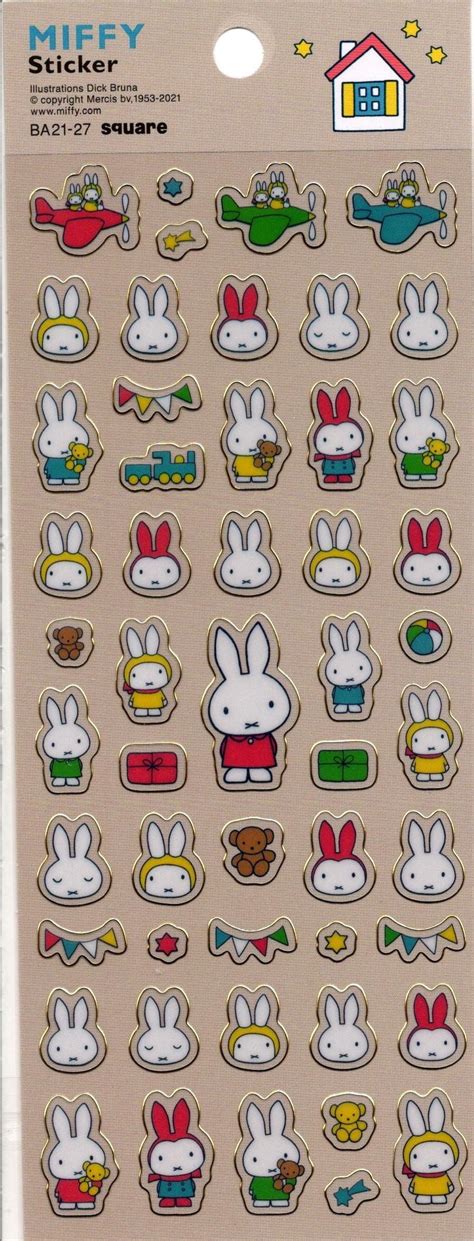 Miffy Stickers Gold Trim Reference A7011 15 Cute Stickers