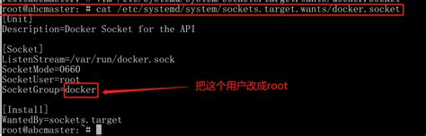 安装docker报错：failed To Listen On Docker Socket For The Api 头条号 西西图图 博客园