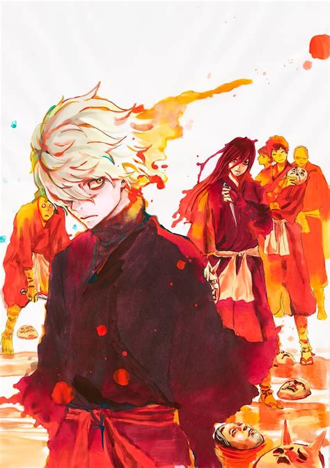 Kudasai On Twitter El Manga De Yuuji Kaku Jigokuraku Hells