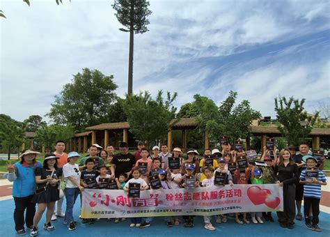 用心用情温暖每一位群众 这支志愿服务队走进天府新区永兴街道中国国情中国网