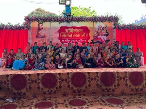 Mla Ravi Joshi Also Performed Couple Dance Teachers Were Overwhelmed With Respect 40 साल