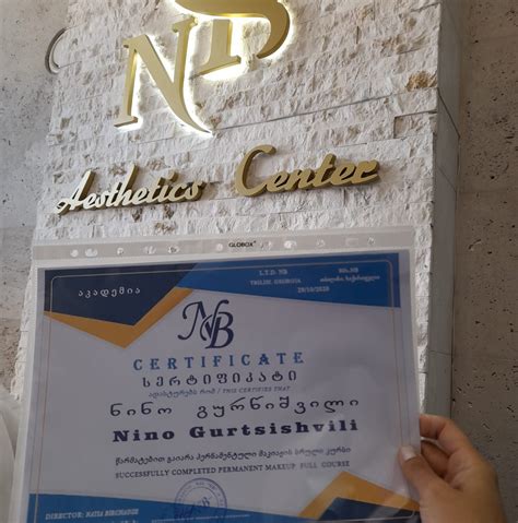 პერნამენტული მაკიაჟი კასპი