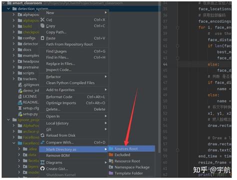 智慧教室课堂 专注度及考试作弊系统课堂动态点名情绪识别表情识别和人脸识别结合 知乎