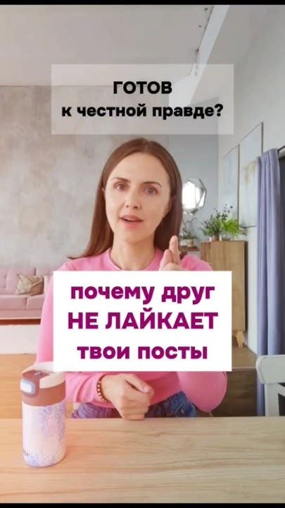 психоанализ психолог отношения Youtube