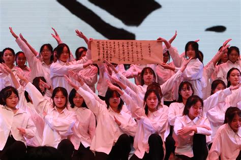舞台上的思政课 ——打造“沉浸式”思政课堂思想政治理论课建设马克思主义学院（通识教育学院）