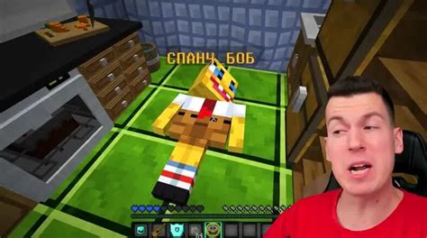 {владус} хитрый губка боб сделал машину времени в майнкрафте Смотреть онлайн в поиске Яндекса