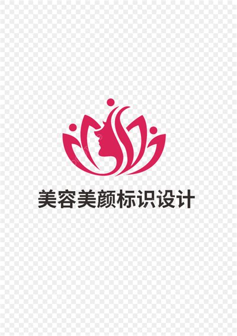 Logo Beauty Design Vector Png Images Beauty Logo Design Health