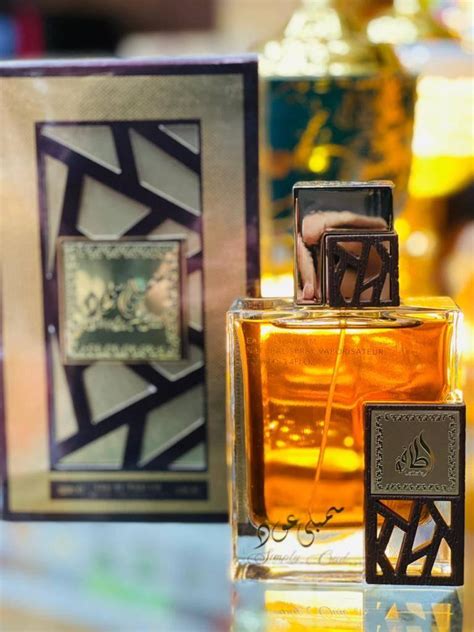 جميع انواع العطور الراقية للنساء والرجال