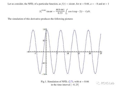 2022年数理科学学院第六期研究生论坛如期举行 武汉纺织大学数理科学学院