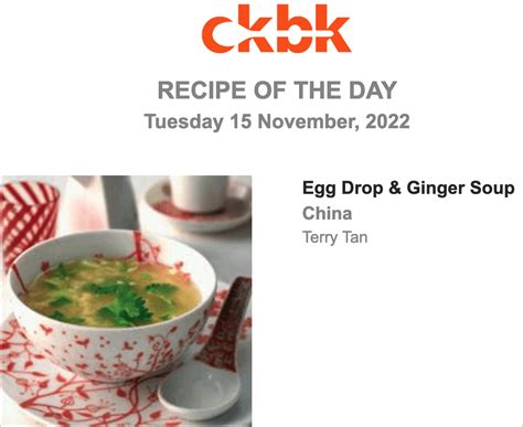 Ckbks New Notification Feed