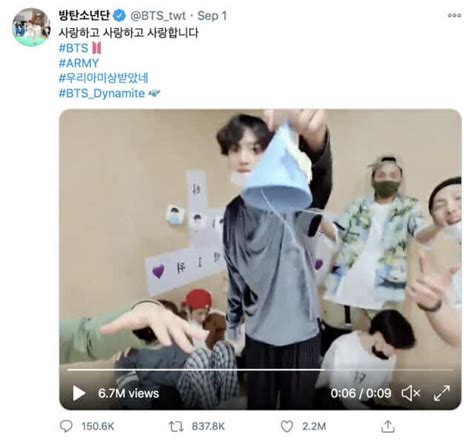 Bts 빌보드 핫100 1위에 트위터도 들썩 Zdnet Korea