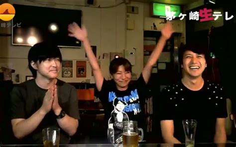 【高野八诚x石田裕加里】20180628直播哔哩哔哩 ゜ ゜つロ 干杯~ Bilibili