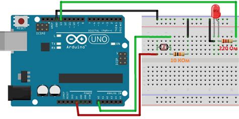 Фоторезистор к Arduino